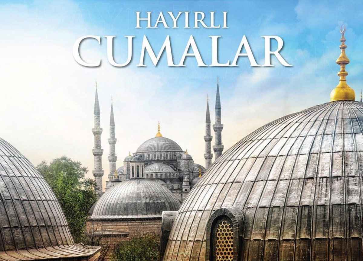 19 Kasım 2021 - Yeni ve resimli en güzel Cuma mesajları! Dua yazılı ve ...